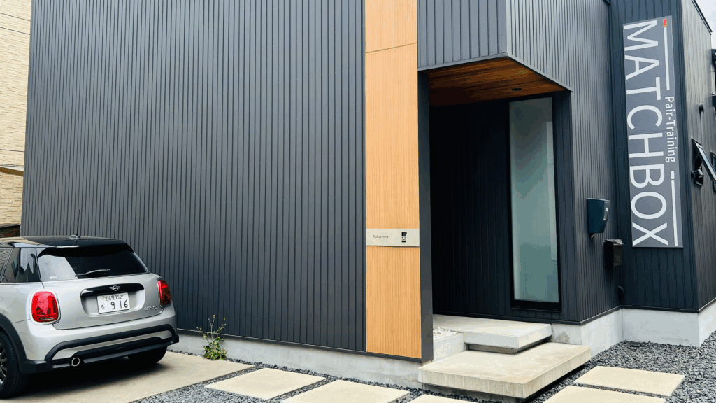 大府本店 – MATCHBOX